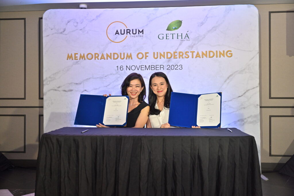 Aurum Theatre and Getha sign Memorandum of Understanding to elevate ultra-luxe entertainment ...