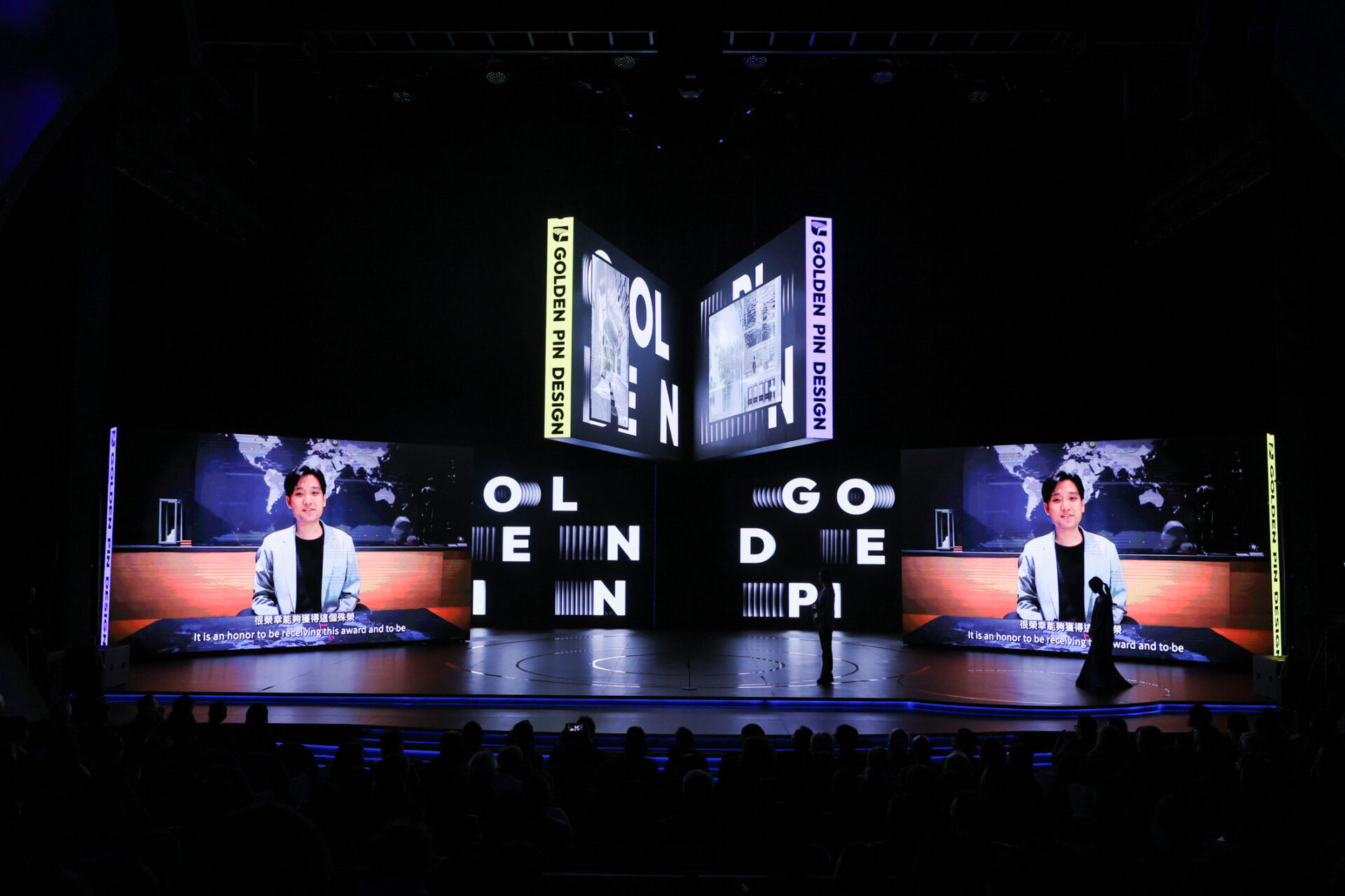 GPDA | Designspeak Asia