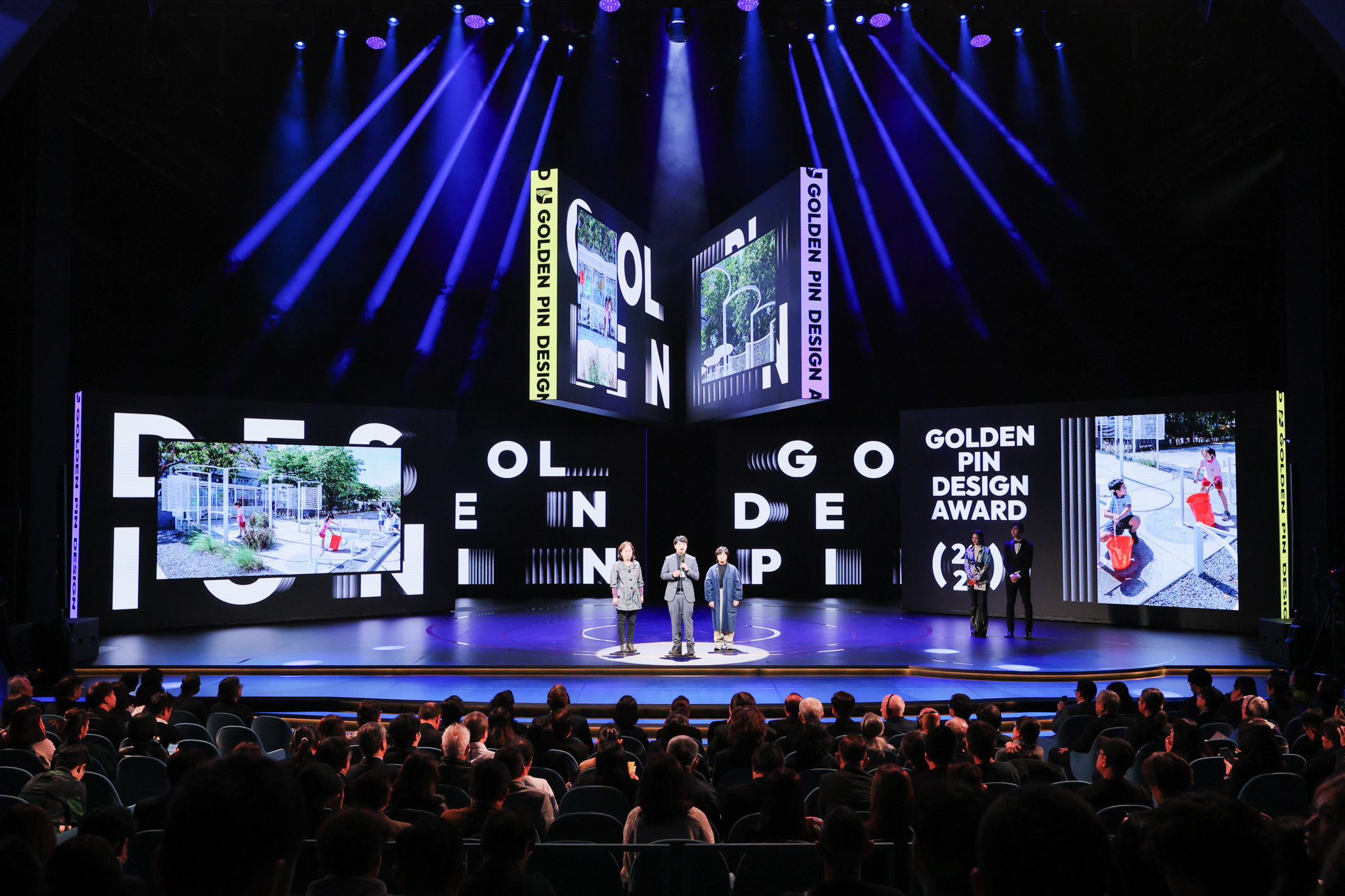 Participate in the Prestigious 2024 Golden Pin Design Award ...