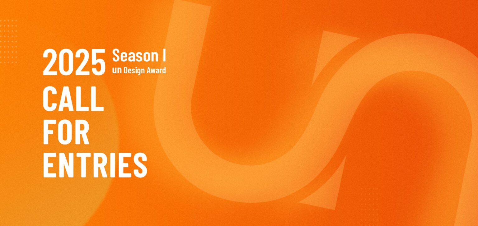 un Design Award | Designspeak Asia