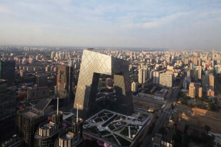 21st-Century Architecture: 25 Years 25 Buildings – OMA’s CCTV ...