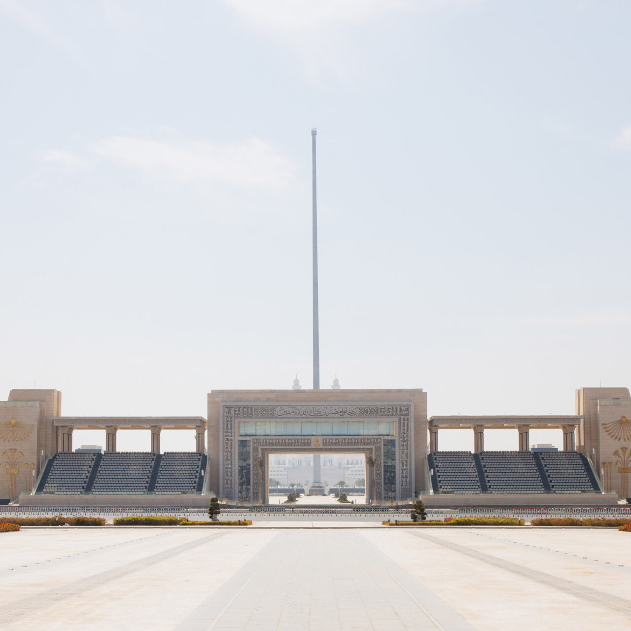 Photos reveal monumental scale of Egypt’s New Administrative Capital ...